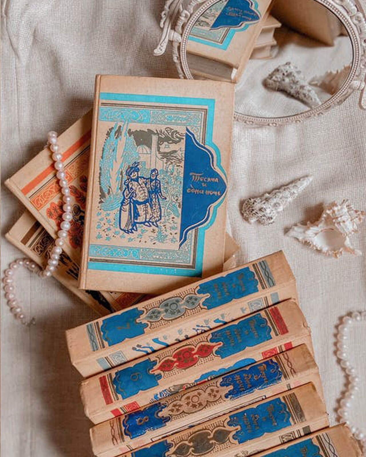 Premium printing papers, boards and self adhesives.